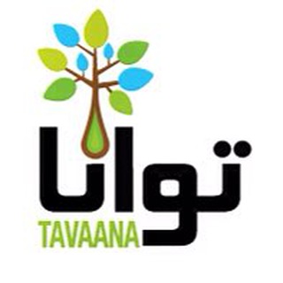 آموزشکده توانا – Telegram